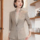 Gorgeous Business Suit Set - Fashion Host Suit - High Quality Office W ...